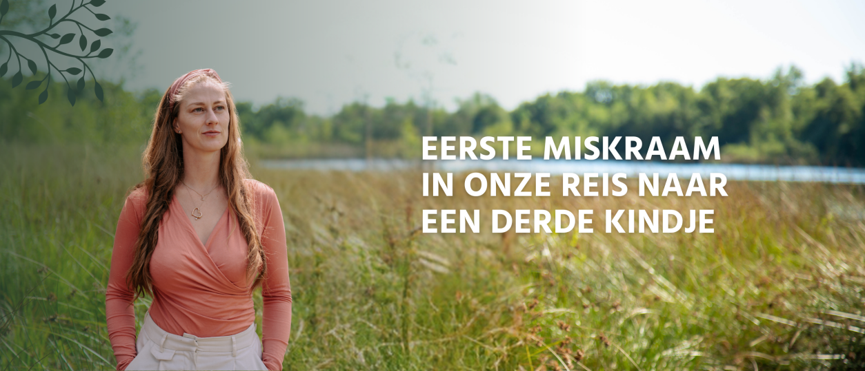 Van kinderwens naar twee miskramen naar tumormarkers