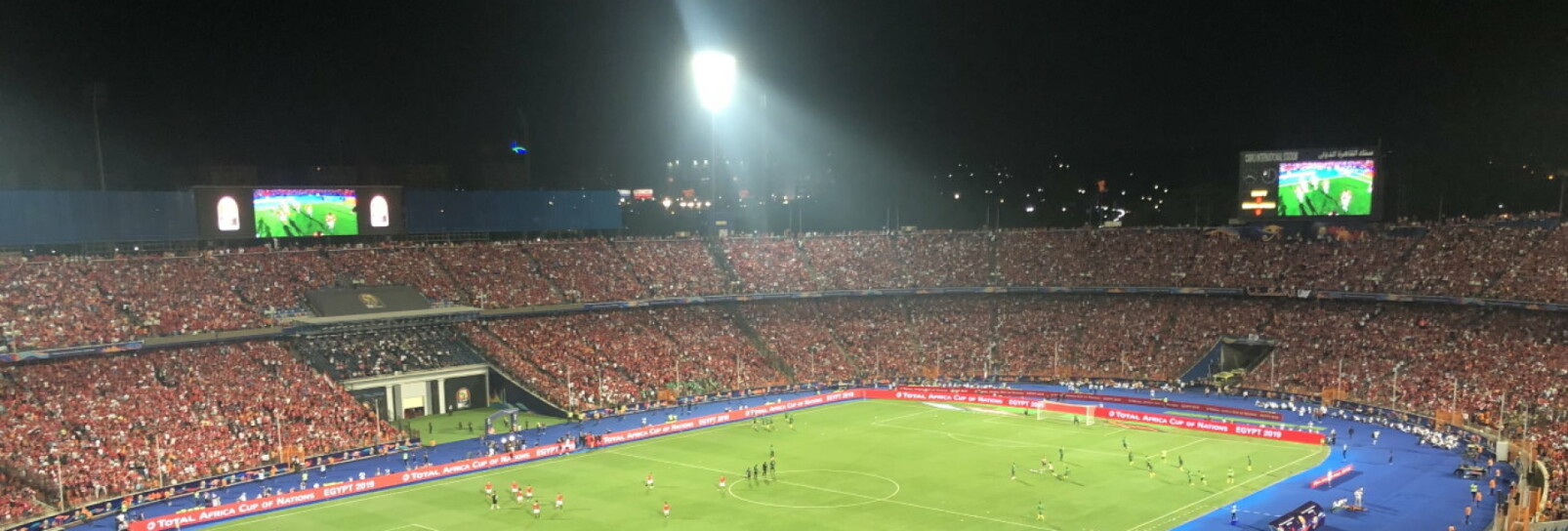 Cairo International Stadium - Voetbalstadion.NET
