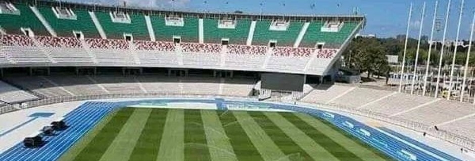 Stade du 5 Juillet - Voetbalstadion.NET