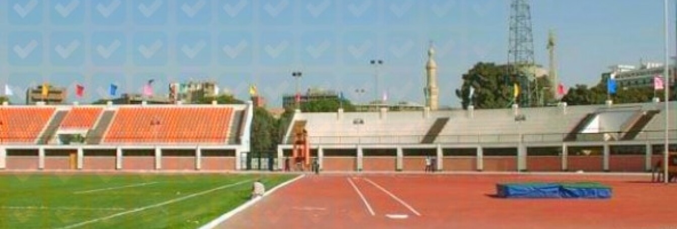 Asiut University Stadium - Voetbalstadion.NET