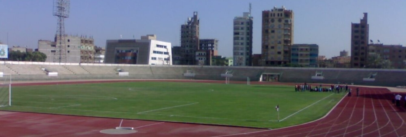 Sohag Stadium - Voetbalstadion.NET
