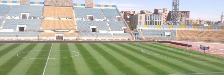Ismailia Stadium- Voetbalstadion.NET