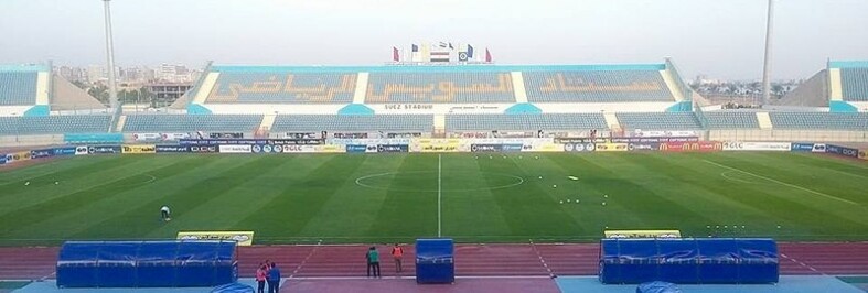 Suez Stadium- Voetbalstadion.NET