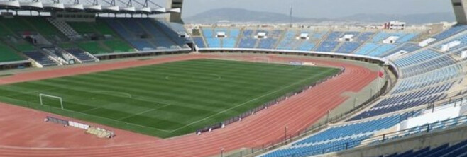 Complexe sportif de Fès- Voetbalstadion.NET
