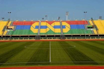 Teslim balogun stadium- Voetbalstadion.NET