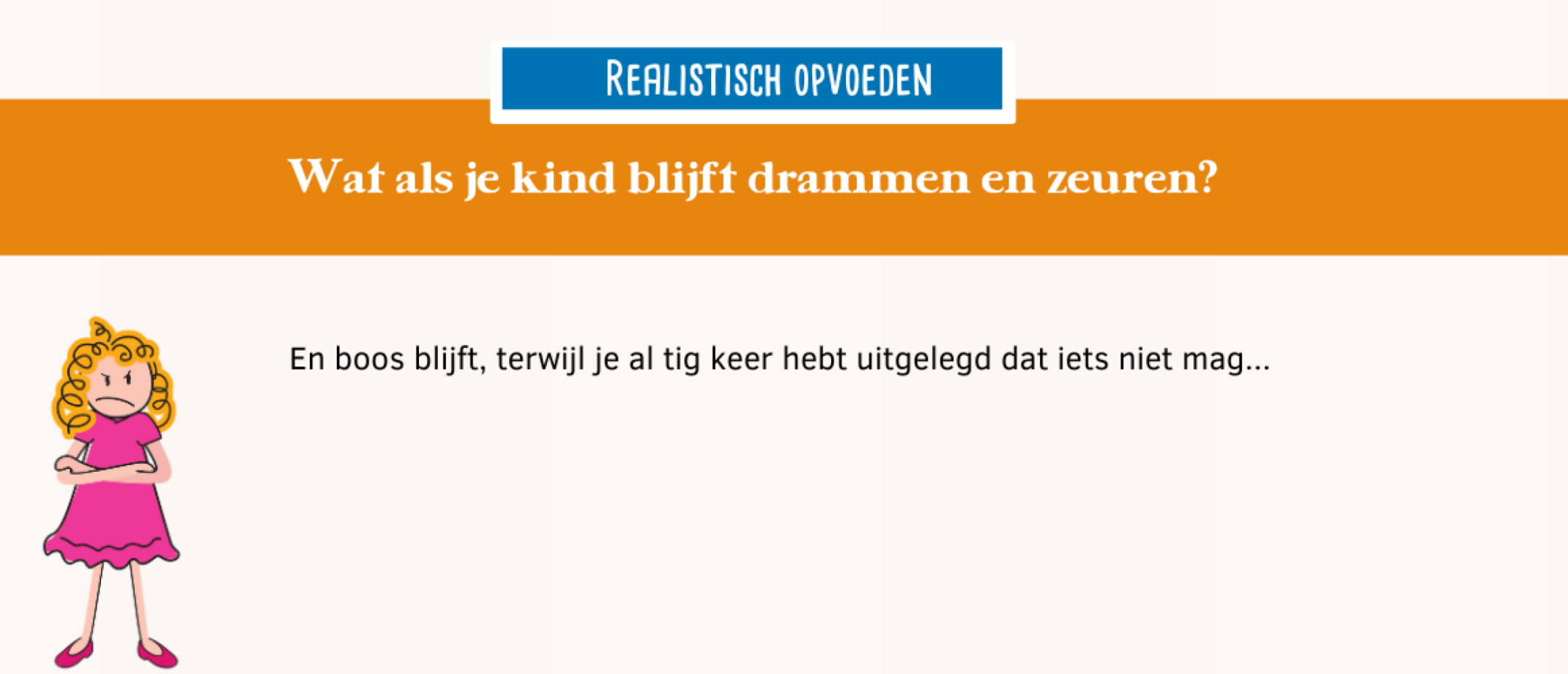 Gebruik Artikel 5 uit het WOW! Burgerlijk Wetboek