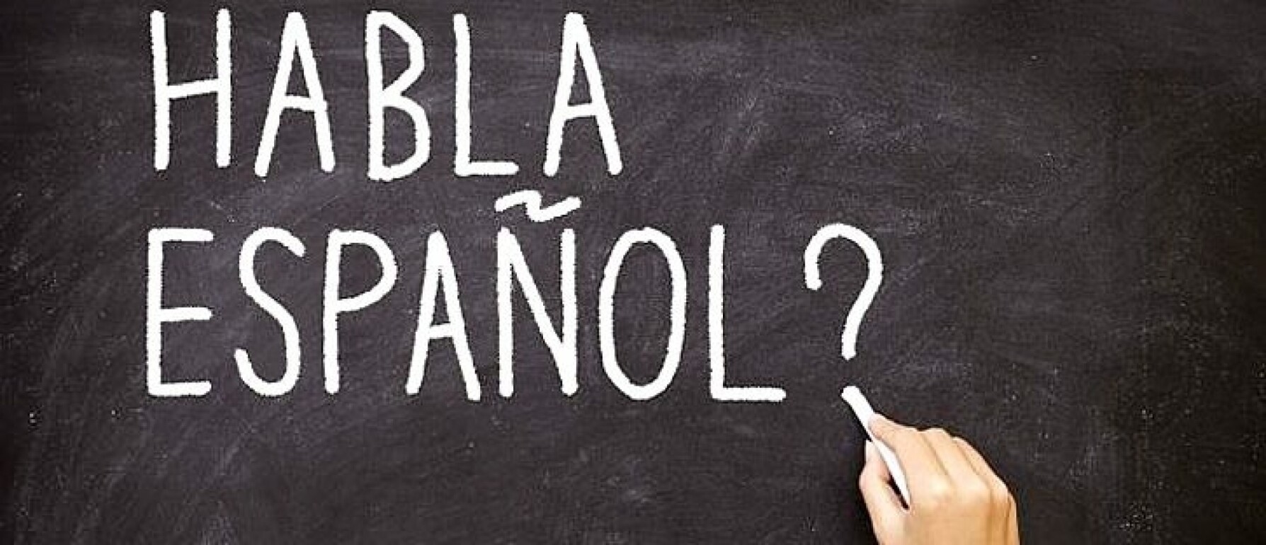 Las palabras españolas