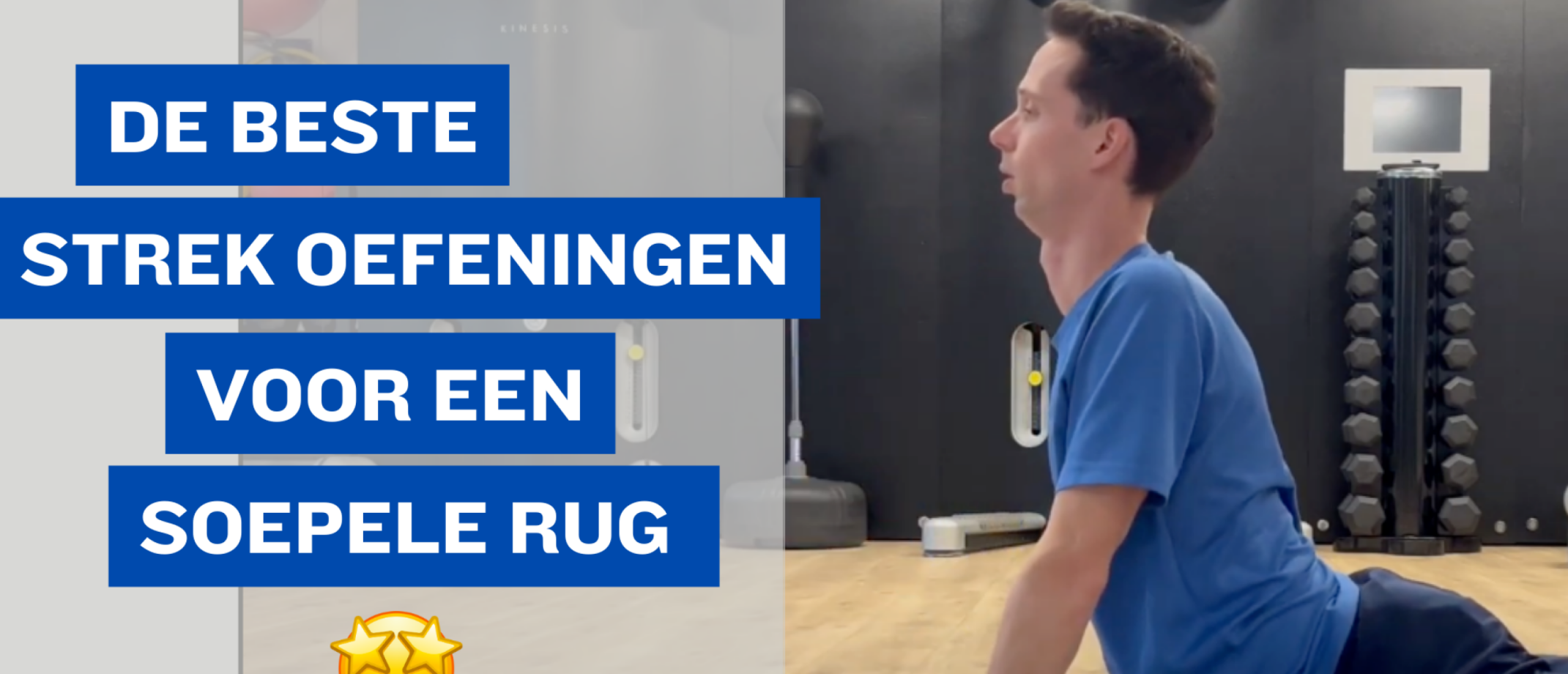 Acute Lumbago? Het Eerste en Beste wat je kan Doen | door de Lage Rugpijn Fysio.nl