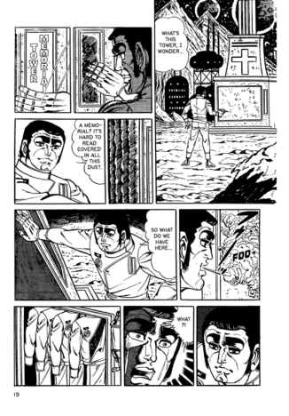 IIJIMA ICHIRO My Gorilla Family