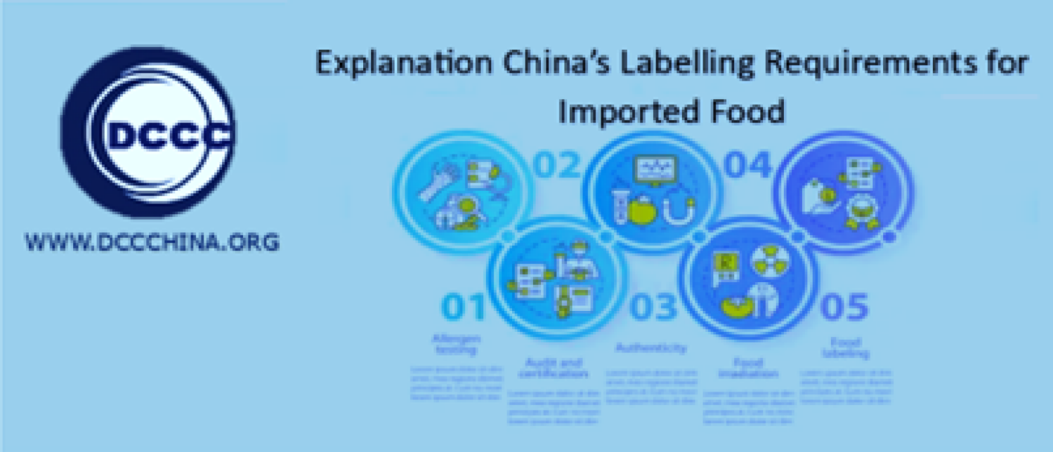 Explanation imported food labelling requirements in China