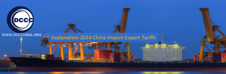 Explanation China import-export tariffs 2024 new adjustments