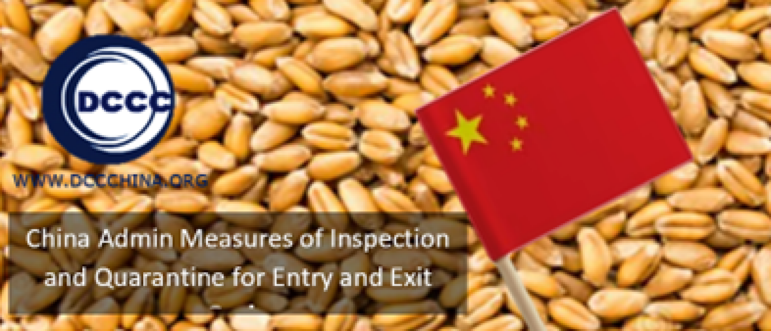 Explanation grain entry-exit China admin measures