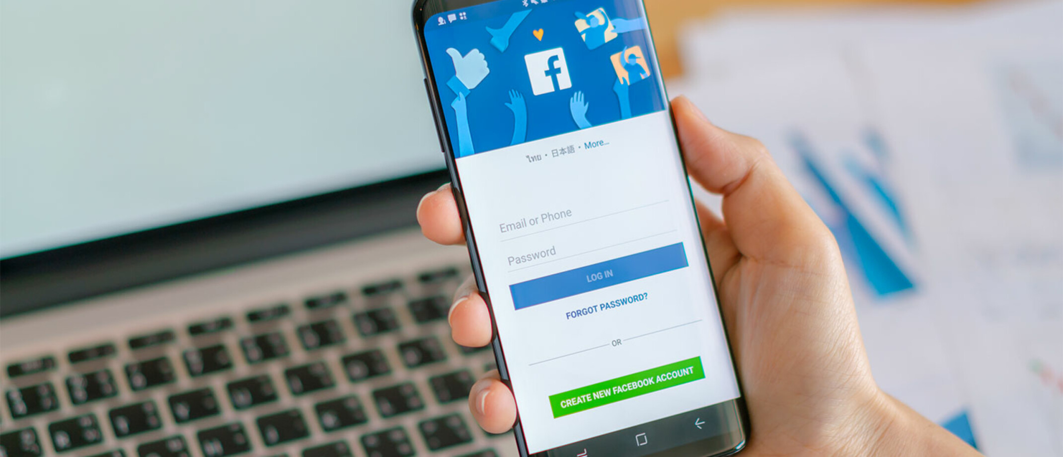 Gehackt via Facebook: wat moet je doen [de ultieme gids]