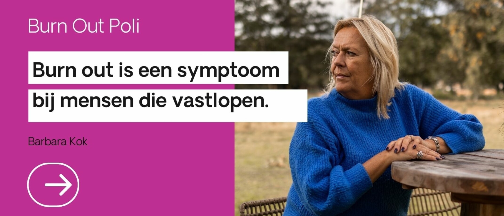 Burn Out Is een symptoom | Video | Burn Out Poli