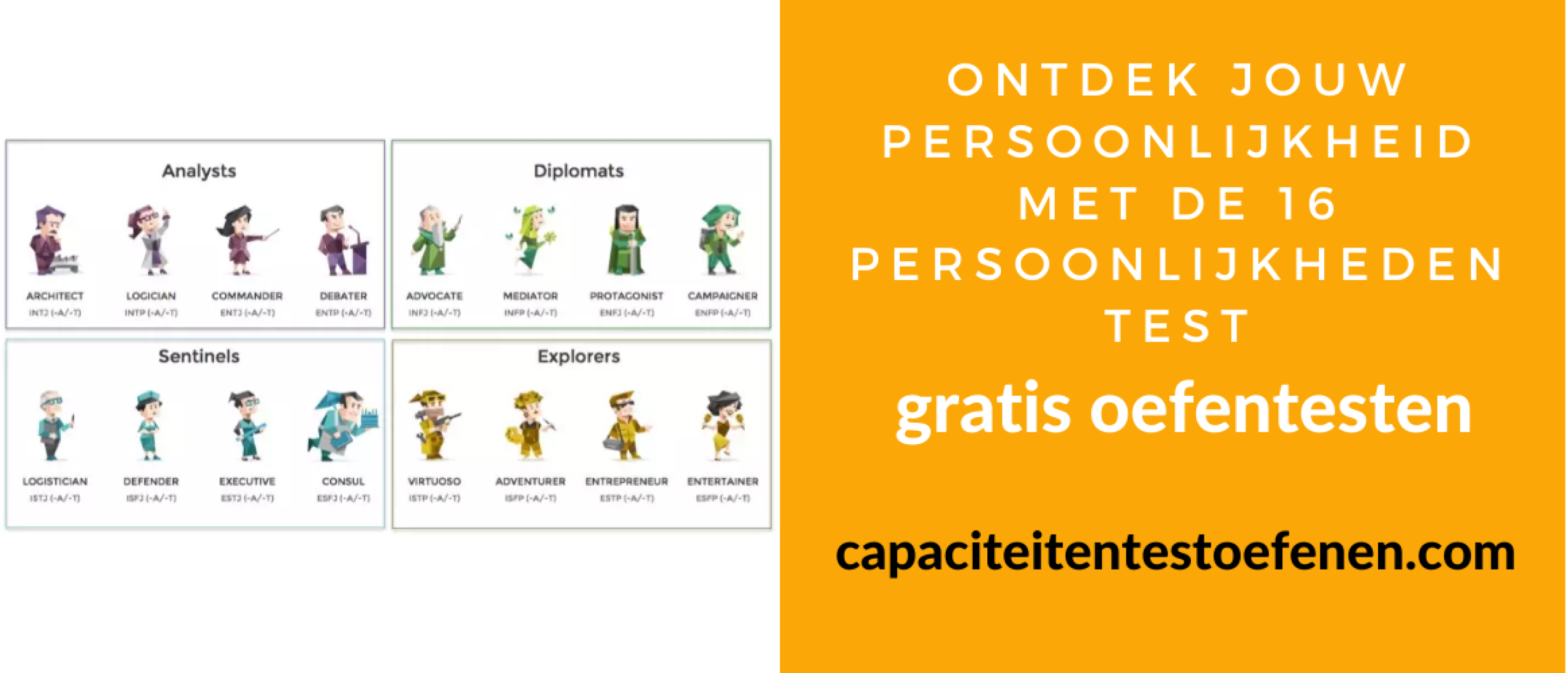 Figuurreeksen Oefenen? | GRATIS Uitleg, Voorbeelden & Tips