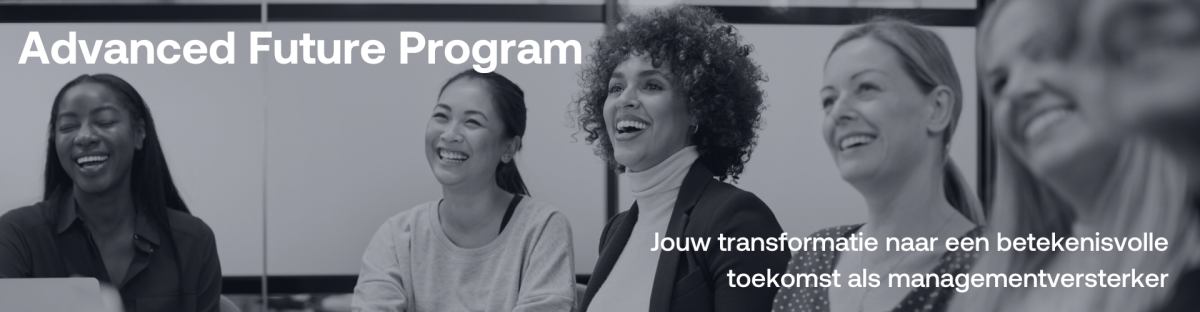 Clubp | Advanced Future Program