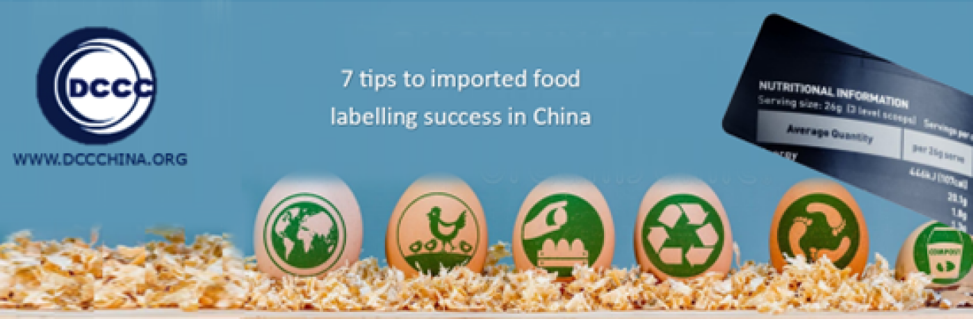 7 tips to imported food labelling success in China