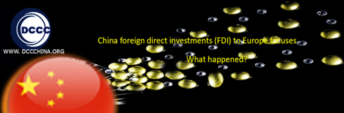 Changing situation of Chinese FDI flows to Europe