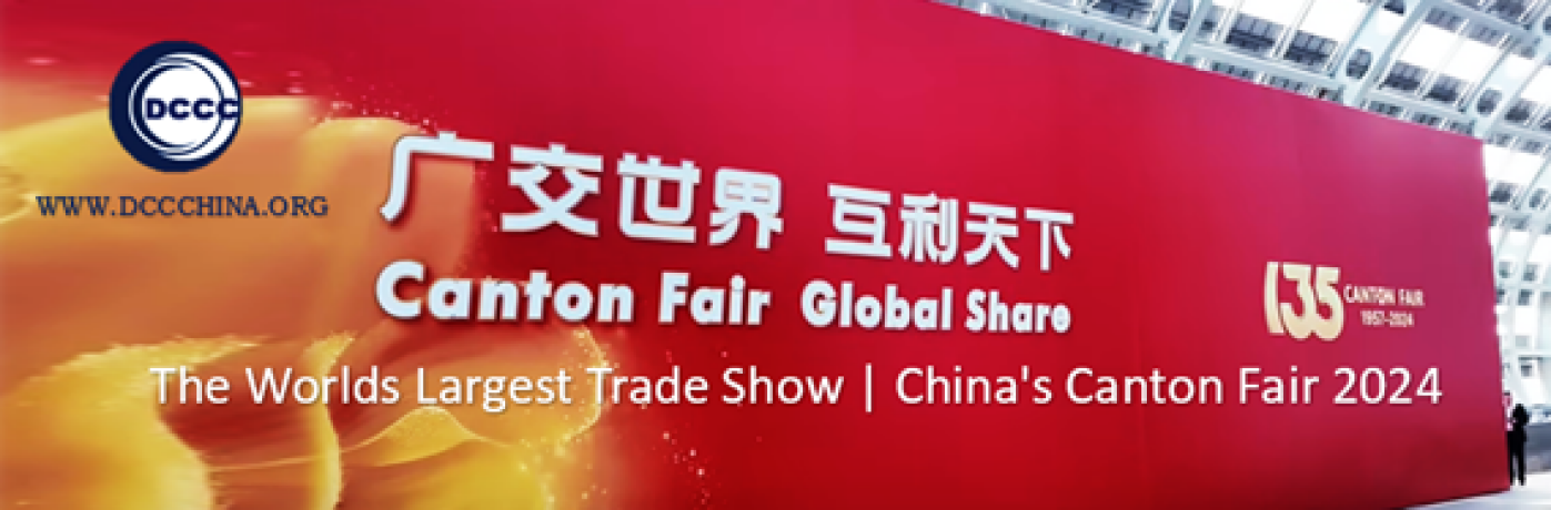China Canton Fair Global Buyers Surge in 2024