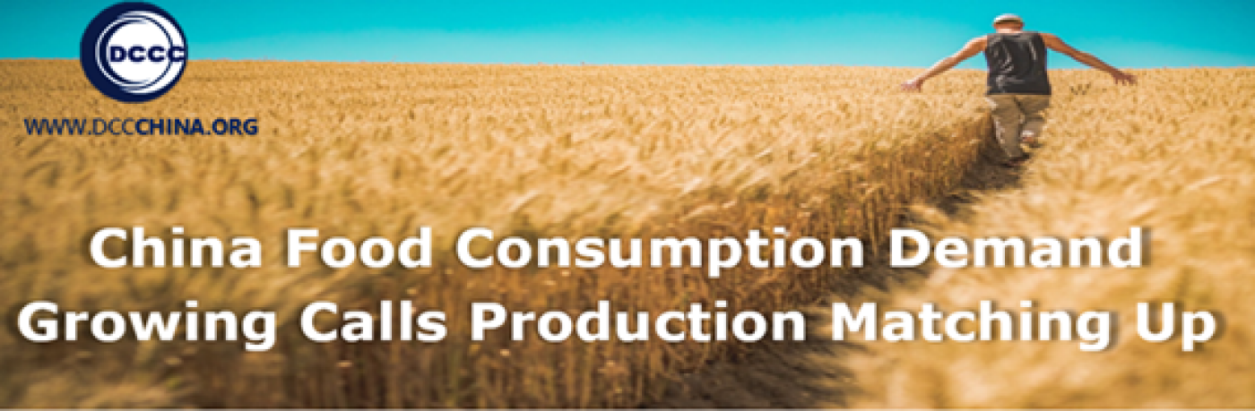 China food consumption demand growing calls production matching up