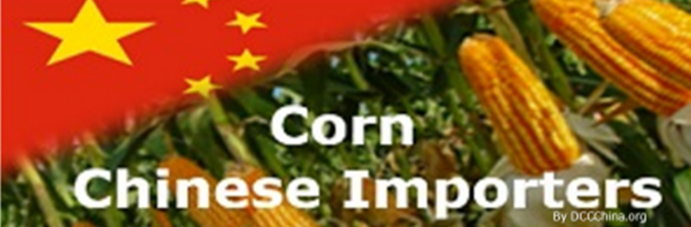 China’s becoming world’s top importer for corn for the first time