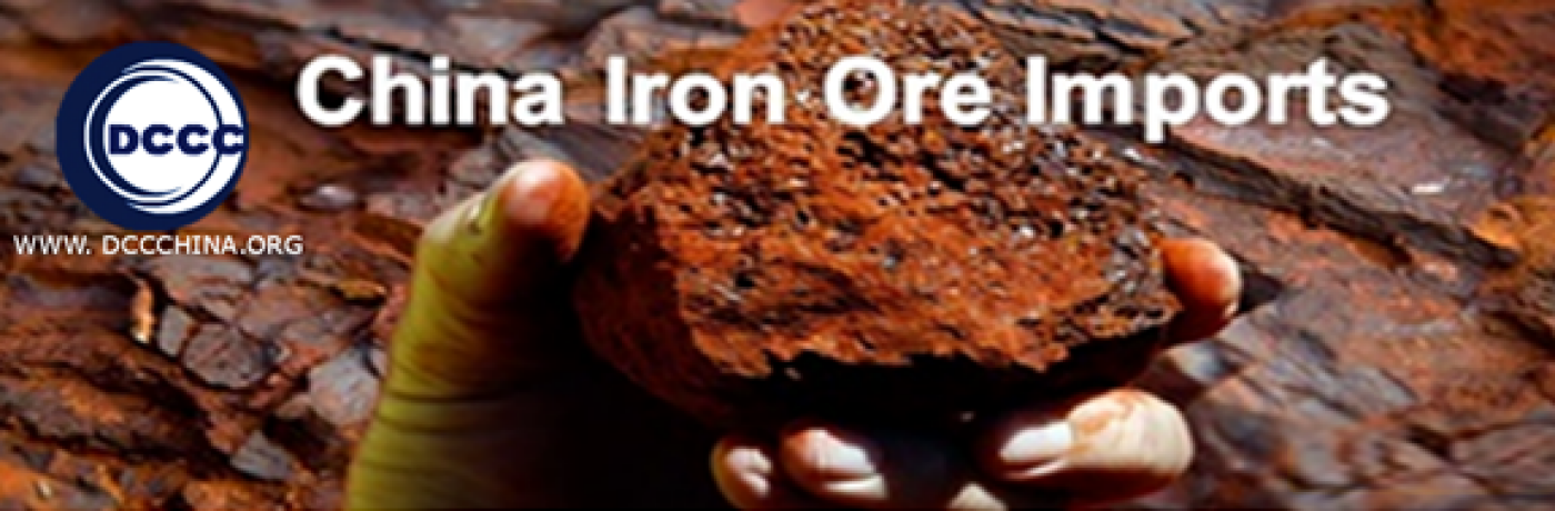 China iron ore demand and supply| iron ore Chinese importers