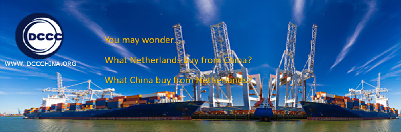 What does Netherlands imports from China? What does Netherlands imports from China?