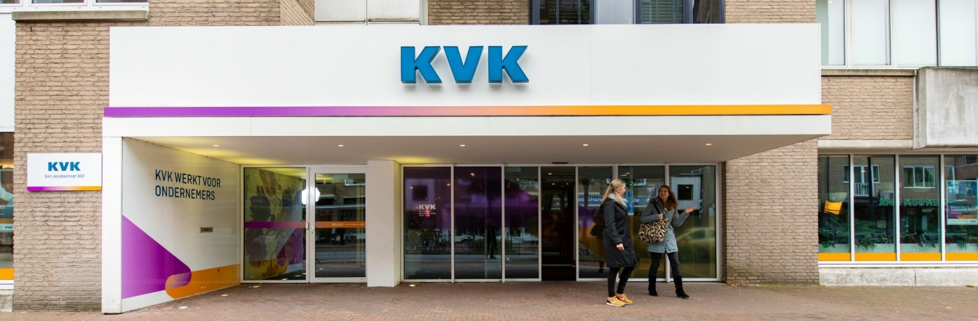 Waarom heb ik een KvK uittreksel nodig?