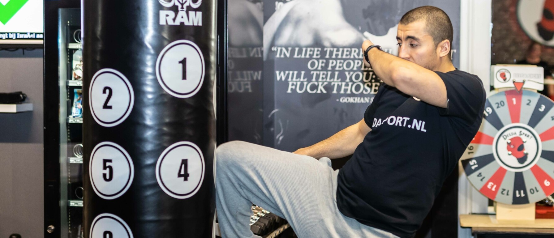 Kickboxing Online Training