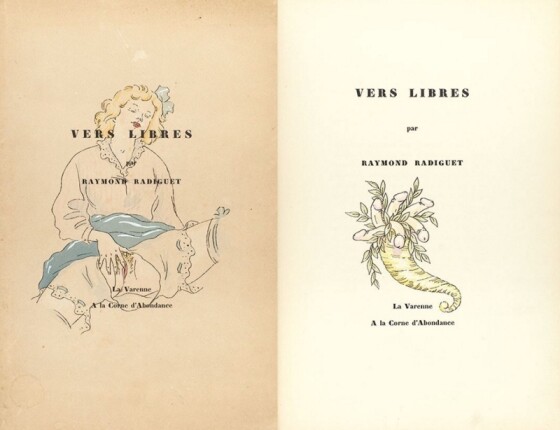 feodor-rojankovsky-idylle-printaniere