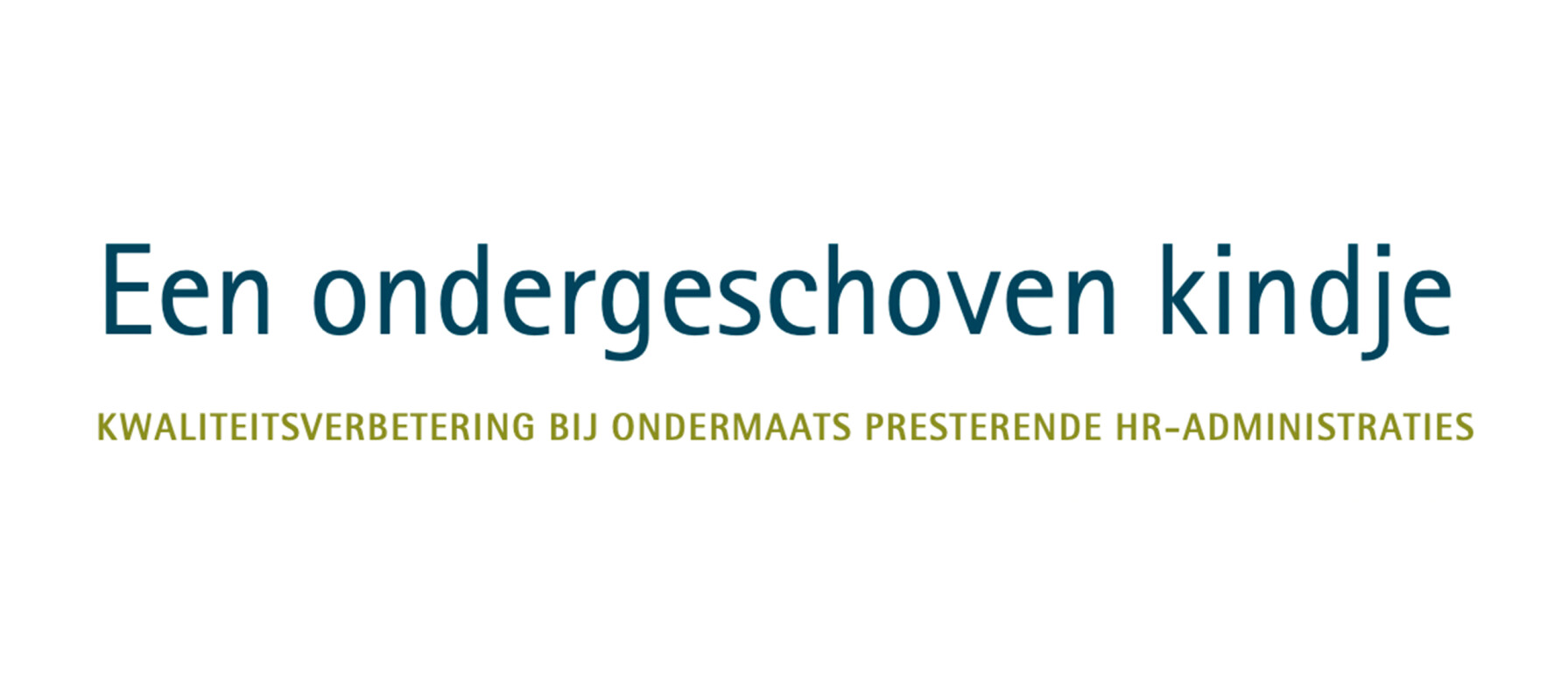 Een ondergeschoven kindje