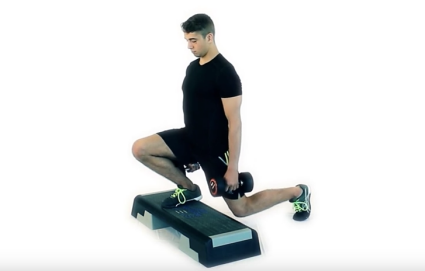 11 oefeningen op de fitness step